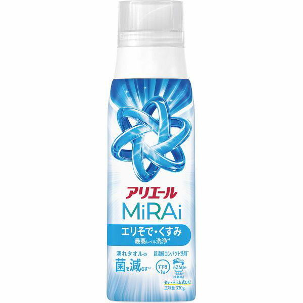 こちらの商品の包装(ラッピング)について○ラッピング・のし承ります（有料）。のし名入れはご注文時備考欄にご記載下さい。注文者名とお届け先名が異なる場合は「（注文者名）様ご依頼分」と送り状に記載して発送いたします。漂白剤級の洗浄プラス●洗った...