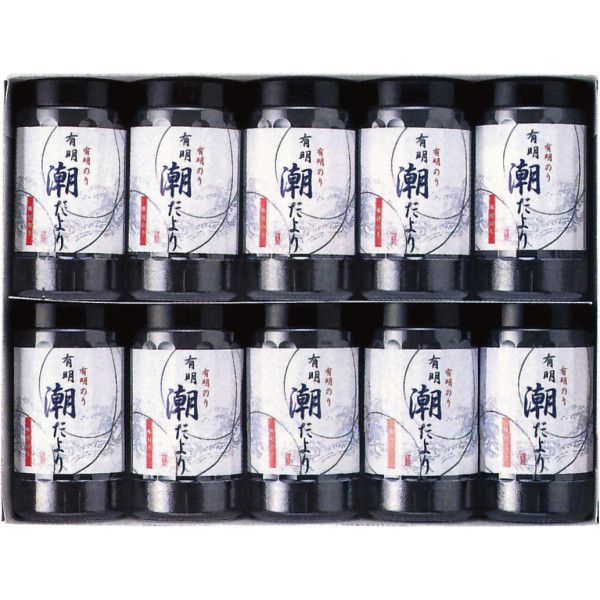 こちらの商品の包装(ラッピング)について○ラッピング・のし承ります（有料）。のし名入れはご注文時備考欄にご記載下さい。注文者名とお届け先名が異なる場合は「（注文者名）様ご依頼分」と送り状に記載して発送いたします。有明海の漁場で育まれた海苔に...