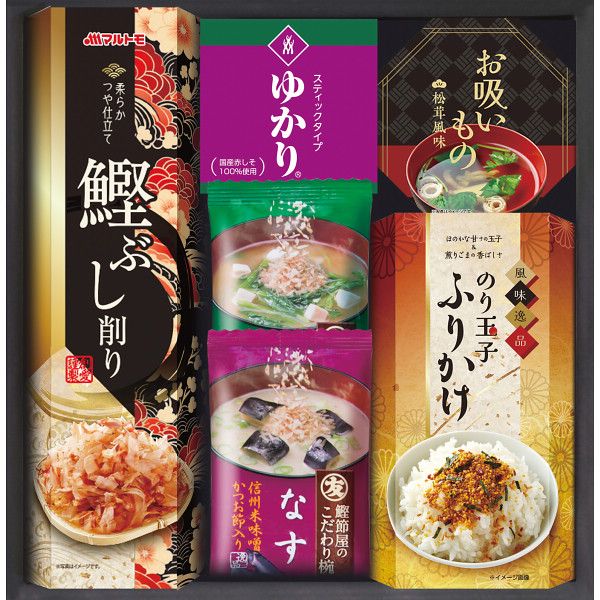 こちらの商品の包装(ラッピング)について○ラッピング・のし承ります（有料）。のし名入れはご注文時備考欄にご記載下さい。注文者名とお届け先名が異なる場合は「（注文者名）様ご依頼分」と送り状に記載して発送いたします。鰹節屋のこだわりのおみそ汁と...