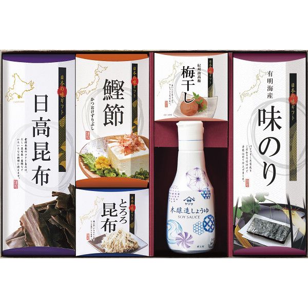 こちらの商品の包装(ラッピング)について○ラッピング・のし承ります（有料）。のし名入れはご注文時備考欄にご記載下さい。注文者名とお届け先名が異なる場合は「（注文者名）様ご依頼分」と送り状に記載して発送いたします。日本の味ギフト【商品内容】●...