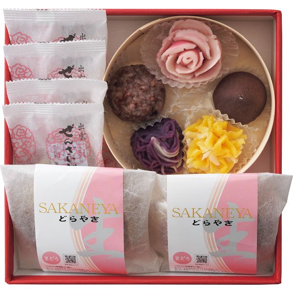 こちらの商品の包装(ラッピング)について○こちらの商品は、ラッピングはお受けできません。のしはお受けします。のし名入れはご注文時備考欄にご記載下さい。注文者名とお届け先名が異なる場合は「（注文者名）様ご依頼分」と送り状に記載して発送いたしま...