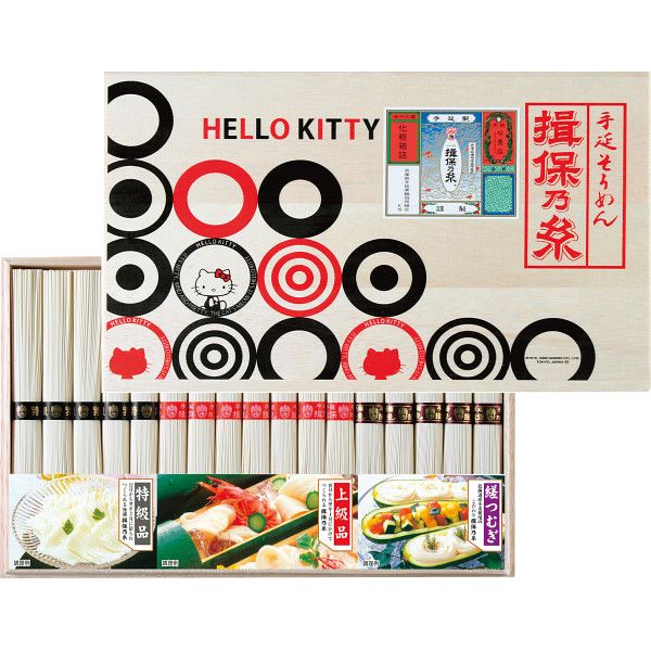 こちらの商品の包装(ラッピング)について○ラッピング・のし承ります（有料）。のし名入れはご注文時備考欄にご記載下さい。注文者名とお届け先名が異なる場合は「（注文者名）様ご依頼分」と送り状に記載して発送いたします。小麦粉と塩水を練り合わせ、「...