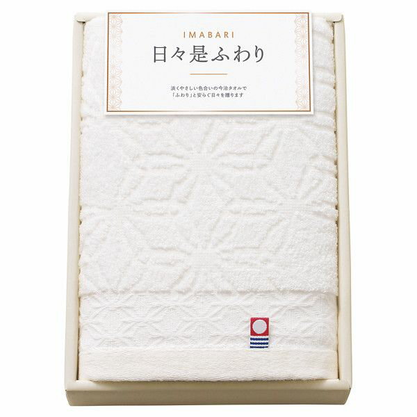 こちらの商品の包装(ラッピング)について○ラッピング・のし承ります（有料）。のし名入れはご注文時備考欄にご記載下さい。注文者名とお届け先名が異なる場合は「（注文者名）様ご依頼分」と送り状に記載して発送いたします。日々のくらしになじむ淡くやさ...