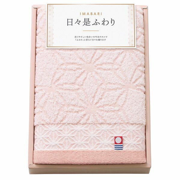 こちらの商品の包装(ラッピング)について○ラッピング・のし承ります（有料）。のし名入れはご注文時備考欄にご記載下さい。注文者名とお届け先名が異なる場合は「（注文者名）様ご依頼分」と送り状に記載して発送いたします。日々のくらしになじむ淡くやさ...