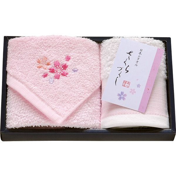 こちらの商品の包装(ラッピング)について○ラッピング・のし承ります（有料）。のし名入れはご注文時備考欄にご記載下さい。注文者名とお届け先名が異なる場合は「（注文者名）様ご依頼分」と送り状に記載して発送いたします。日本の心「さくら」を、日本を...