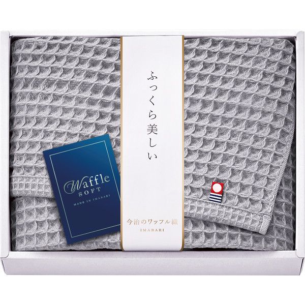こちらの商品の包装(ラッピング)について○ラッピング・のし承ります（有料）。のし名入れはご注文時備考欄にご記載下さい。注文者名とお届け先名が異なる場合は「（注文者名）様ご依頼分」と送り状に記載して発送いたします。美しさと使い心地の良さを兼ね...