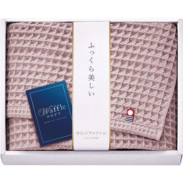 こちらの商品の包装(ラッピング)について○ラッピング・のし承ります（有料）。のし名入れはご注文時備考欄にご記載下さい。注文者名とお届け先名が異なる場合は「（注文者名）様ご依頼分」と送り状に記載して発送いたします。美しさと使い心地の良さを兼ね...