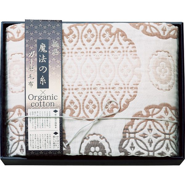 こちらの商品の包装(ラッピング)について○ラッピング・のし承ります（有料）。のし名入れはご注文時備考欄にご記載下さい。注文者名とお届け先名が異なる場合は「（注文者名）様ご依頼分」と送り状に記載して発送いたします。繊維一本一本にパーマネントを...