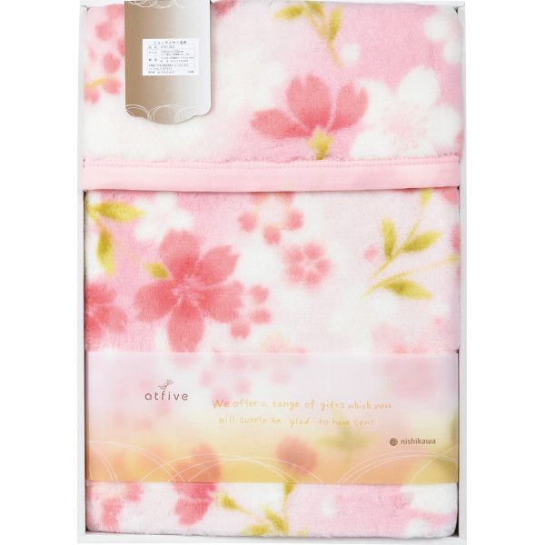 こちらの商品の包装(ラッピング)について○ラッピング・のし承ります（有料）。のし名入れはご注文時備考欄にご記載下さい。注文者名とお届け先名が異なる場合は「（注文者名）様ご依頼分」と送り状に記載して発送いたします。ふんわり、やさしいぬくもり。...