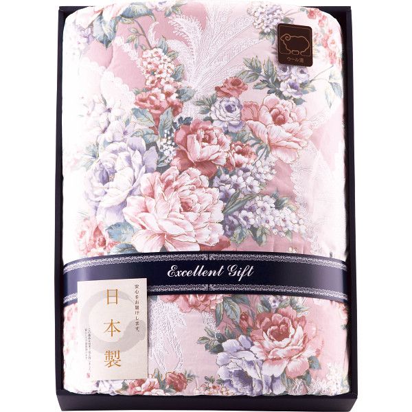 こちらの商品の包装(ラッピング)について○ラッピング・のし承ります（有料）。のし名入れはご注文時備考欄にご記載下さい。注文者名とお届け先名が異なる場合は「（注文者名）様ご依頼分」と送り状に記載して発送いたします。中わたに吸放湿性と保温性に優...