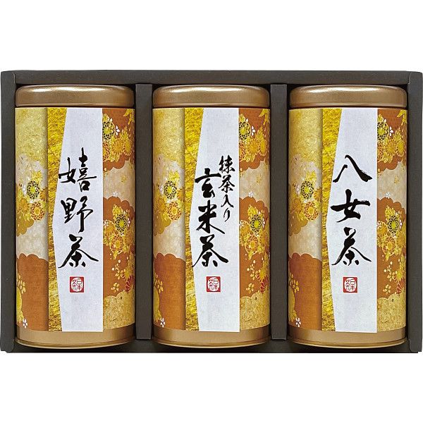 こちらの商品の包装(ラッピング)について○ラッピング・のし承ります（有料）。のし名入れはご注文時備考欄にご記載下さい。注文者名とお届け先名が異なる場合は「（注文者名）様ご依頼分」と送り状に記載して発送いたします。飽きの来ない爽やかな嬉野茶、...