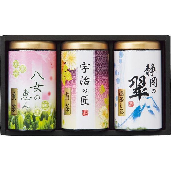 こちらの商品の包装(ラッピング)について○ラッピング・のし承ります（有料）。のし名入れはご注文時備考欄にご記載下さい。注文者名とお届け先名が異なる場合は「（注文者名）様ご依頼分」と送り状に記載して発送いたします。有名茶処のお茶を詰合せました...