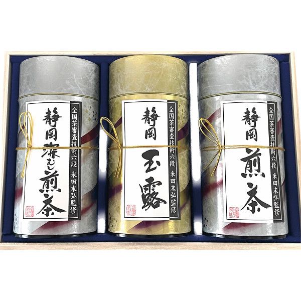 こちらの商品の包装(ラッピング)について○ラッピング・のし承ります（有料）。のし名入れはご注文時備考欄にご記載下さい。注文者名とお届け先名が異なる場合は「（注文者名）様ご依頼分」と送り状に記載して発送いたします。全国茶審査技術六段　芳香園製...