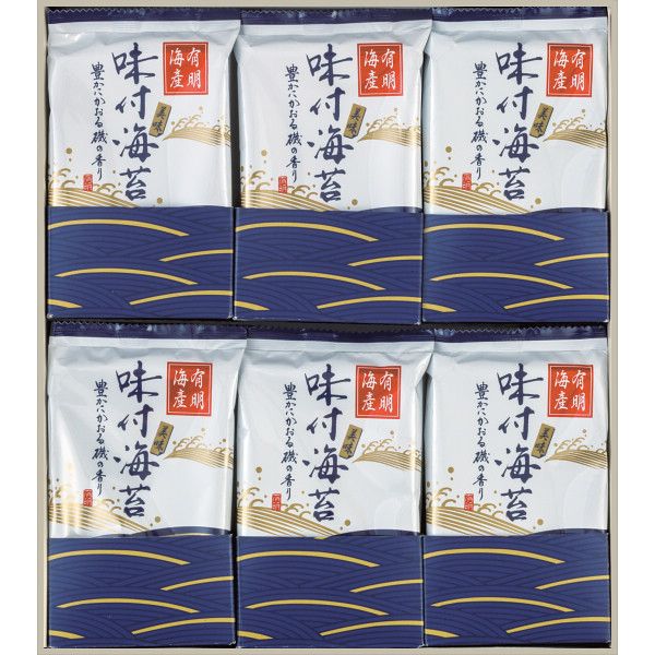 こちらの商品の包装(ラッピング)について○ラッピング・のし承ります（有料）。のし名入れはご注文時備考欄にご記載下さい。注文者名とお届け先名が異なる場合は「（注文者名）様ご依頼分」と送り状に記載して発送いたします。豊かにかおる磯の香。有明海産...