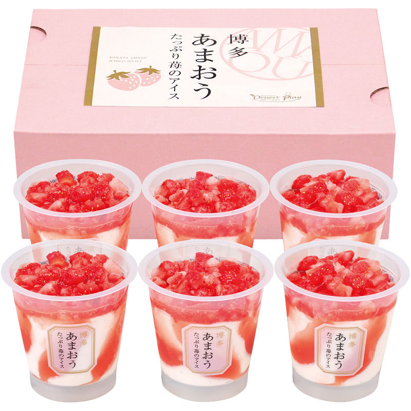 こちらの商品の配送について★北海道・沖縄・離島は配送不可となります。こちらの商品の包装(ラッピング)・のしについて○商品は御中元用の簡易ラッピング（ビニール包装）にてお届けいたします。（★こちらの商品は別途、通常のラッピングはお受けできませ...