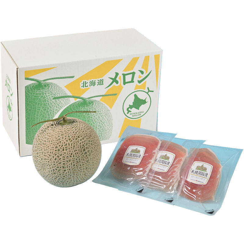 こちらの商品の配送について★北海道・沖縄・離島は配送不可となります。こちらの商品の包装(ラッピング)・のしについて○商品は御中元用の簡易ラッピング（ビニール包装）にてお届けいたします。（★こちらの商品は別途、通常のラッピングはお受けできませ...