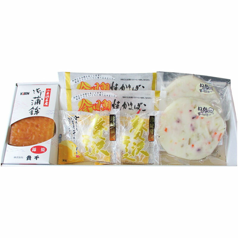 こちらの商品の配送について★北海道・沖縄・離島は配送不可となります。こちらの商品の包装(ラッピング)・のしについて○商品は御中元用の簡易ラッピング（ビニール包装）にてお届けいたします。（★こちらの商品は別途、通常のラッピングはお受けできませ...