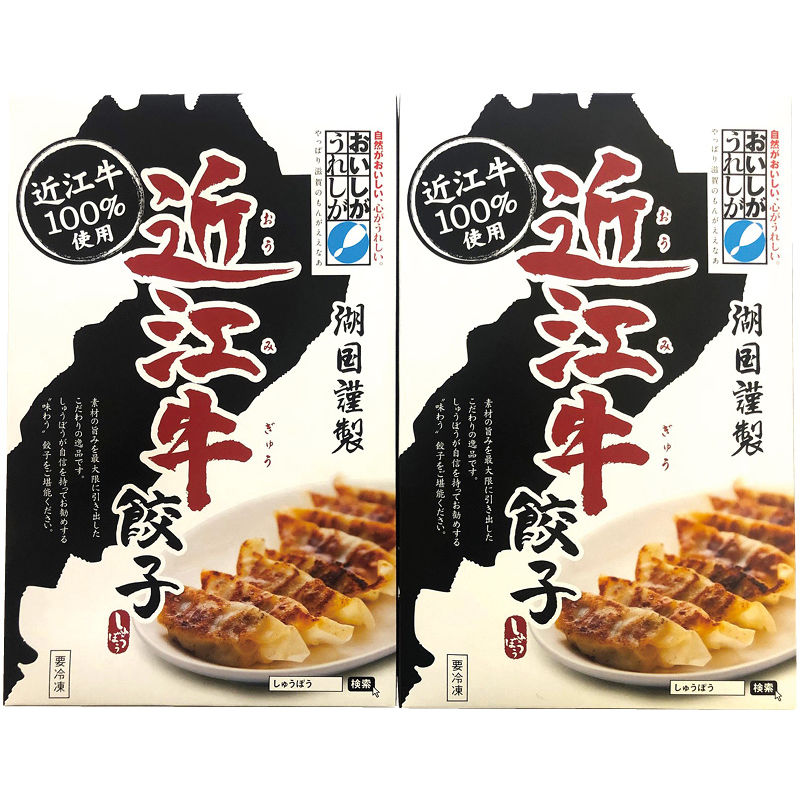 こちらの商品の配送について★北海道・沖縄・離島は配送不可となります。こちらの商品の包装(ラッピング)・のしについて○商品は御中元用の簡易ラッピング（ビニール包装）にてお届けいたします。（★こちらの商品は別途、通常のラッピングはお受けできませ...