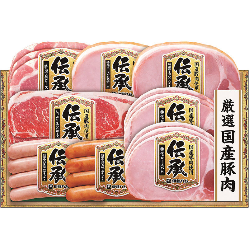 こちらの商品の配送について★北海道・沖縄・離島は配送不可となります。こちらの商品の包装(ラッピング)・のしについて○商品は御中元用の簡易ラッピング（ビニール包装）にてお届けいたします。（★こちらの商品は別途、通常のラッピングはお受けできませ...