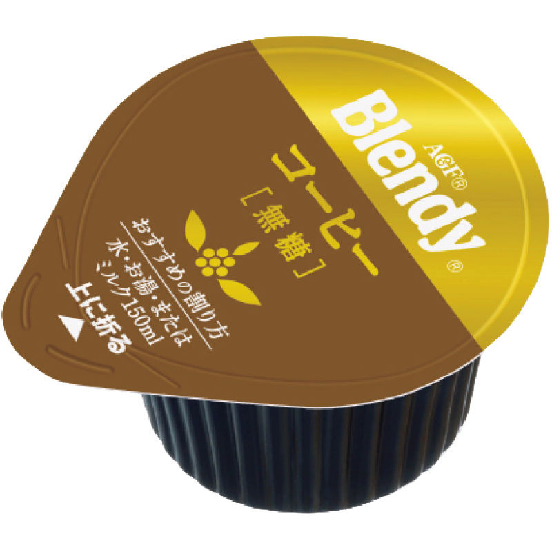 こちらの商品の配送について★北海道・沖縄・離島は配送不可となります。こちらの商品の包装(ラッピング)・のしについて○商品は御中元用の簡易ラッピング（ビニール包装）にてお届けいたします。（★こちらの商品は別途、通常のラッピングはお受けできませ...