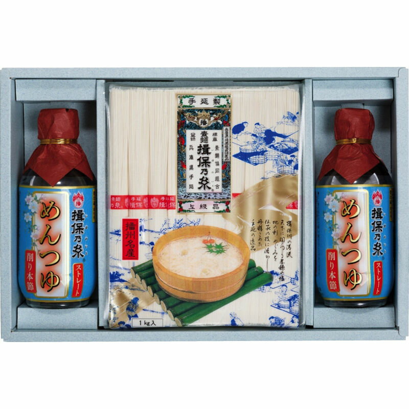 こちらの商品の配送について★北海道・沖縄・離島は配送不可となります。こちらの商品の包装(ラッピング)・のしについて○商品は御中元用の簡易ラッピング（ビニール包装）にてお届けいたします。（★こちらの商品は別途、通常のラッピングはお受けできませ...
