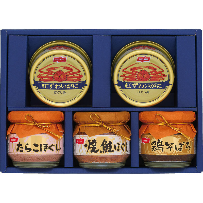 こちらの商品の配送について★北海道・沖縄・離島は配送不可となります。こちらの商品の包装(ラッピング)・のしについて○商品は御中元用の簡易ラッピング（ビニール包装）にてお届けいたします。（★こちらの商品は別途、通常のラッピングはお受けできませ...