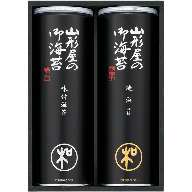 こちらの商品の配送について★北海道・沖縄・離島は配送不可となります。こちらの商品の包装(ラッピング)・のしについて○商品は御中元用の簡易ラッピング（ビニール包装）にてお届けいたします。（★こちらの商品は別途、通常のラッピングはお受けできませ...