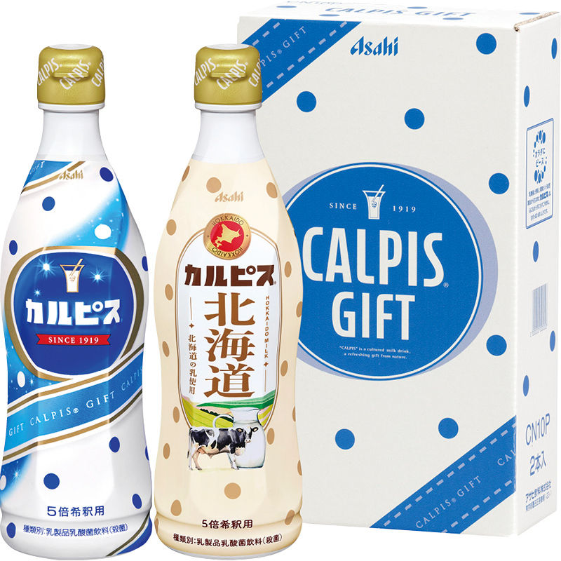 こちらの商品の配送について★北海道・沖縄・離島は配送不可となります。こちらの商品の包装(ラッピング)・のしについて○商品は御中元用の簡易ラッピング（ビニール包装）にてお届けいたします。（★こちらの商品は別途、通常のラッピングはお受けできませ...