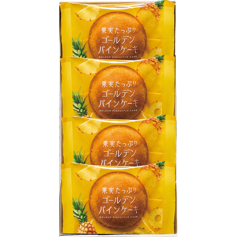 こちらの商品の配送について★北海道・沖縄・離島は配送不可となります。こちらの商品の包装(ラッピング)・のしについて○商品は御中元用の簡易ラッピング（ビニール包装）にてお届けいたします。（★こちらの商品は別途、通常のラッピングはお受けできませ...