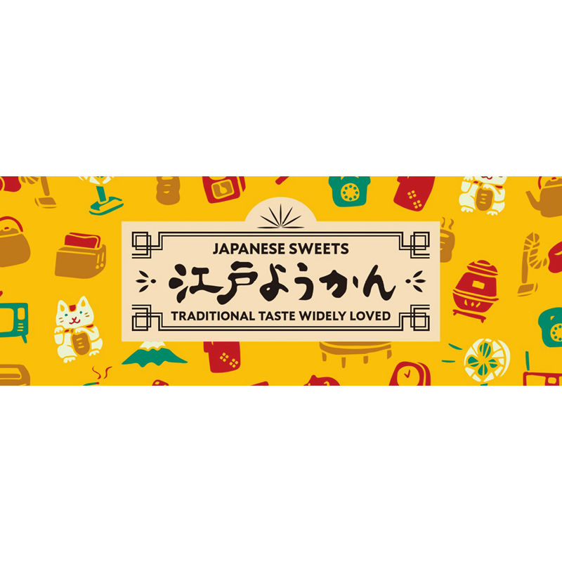 こちらの商品の配送について★北海道・沖縄・離島は配送不可となります。こちらの商品の包装(ラッピング)・のしについて○商品は御中元用の簡易ラッピング（ビニール包装）にてお届けいたします。（★こちらの商品は別途、通常のラッピングはお受けできませ...