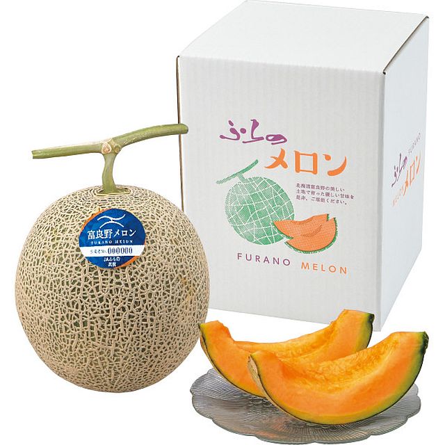 こちらの商品の配送について★全国配送可能です。（北海道・沖縄・離島含む。一部離島は配送できない場合がございます。）こちらの商品の包装(ラッピング)・のしについて○商品は御中元用の簡易ラッピング（ビニール包装）にてお届けいたします。（★こちら...