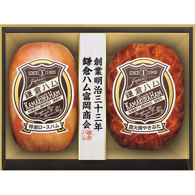 こちらの商品の配送について★全国配送可能です。（北海道・沖縄・離島含む。一部離島は配送できない場合がございます。）こちらの商品の包装(ラッピング)・のしについて○商品は御中元用の簡易ラッピング（ビニール包装）にてお届けいたします。（★こちら...