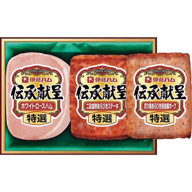 こちらの商品の配送について★全国配送可能です。（北海道・沖縄・離島含む。一部離島は配送できない場合がございます。）こちらの商品の包装(ラッピング)・のしについて○商品は御中元用の簡易ラッピング（ビニール包装）にてお届けいたします。（★こちら...