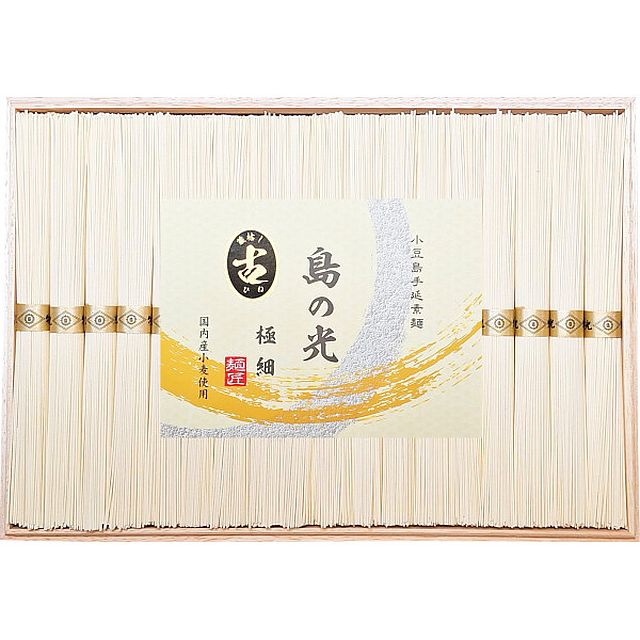 こちらの商品の配送について★全国配送可能です。（北海道・沖縄・離島含む。一部離島は配送できない場合がございます。）こちらの商品の包装(ラッピング)・のしについて○商品は御中元用の簡易ラッピング（ビニール包装）にてお届けいたします。（★こちら...