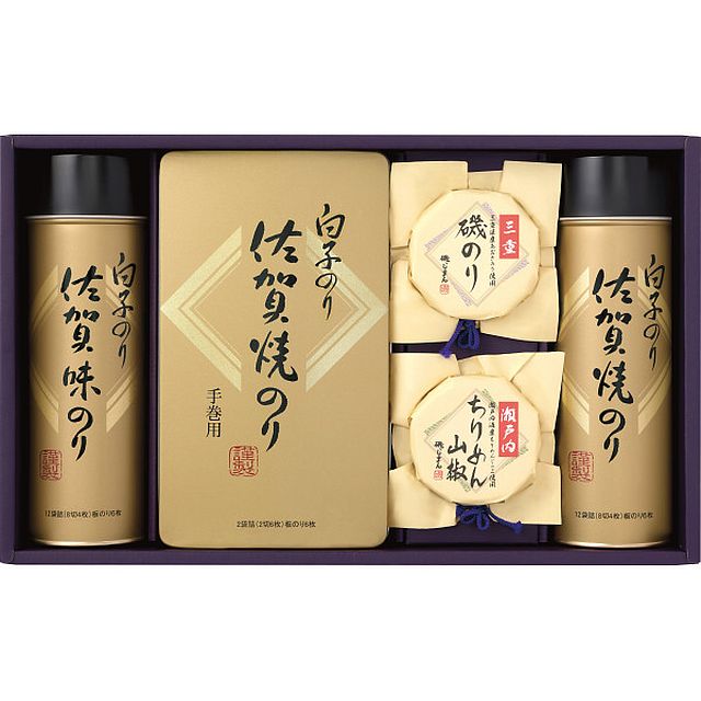 こちらの商品の配送について★全国配送可能です。（北海道・沖縄・離島含む。一部離島は配送できない場合がございます。）こちらの商品の包装(ラッピング)・のしについて○商品は御中元用の簡易ラッピング（ビニール包装）にてお届けいたします。（★こちら...
