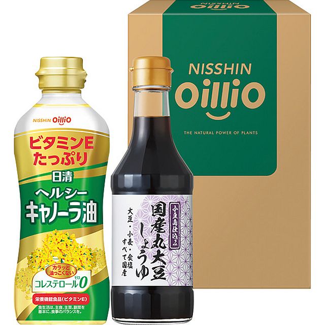こちらの商品の配送について★全国配送可能です。（北海道・沖縄・離島含む。一部離島は配送できない場合がございます。）こちらの商品の包装(ラッピング)・のしについて○商品は御中元用の簡易ラッピング（ビニール包装）にてお届けいたします。（★こちら...