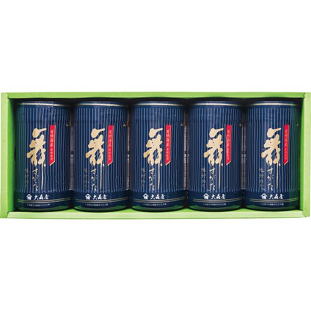 こちらの商品の配送について★全国配送可能です。（北海道・沖縄・離島含む。一部離島は配送できない場合がございます。）こちらの商品の包装(ラッピング)・のしについて○商品は御中元用の簡易ラッピング（ビニール包装）にてお届けいたします。（★こちら...