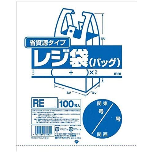 ●メーカ品番,サイズ(東日本) 西日本) ,横(幅+奥行き) ×縦(mm) ,厚さ(mm) 厚さ(mm)●RE08, 8号) 25号,250(160+ 90) ×340,0.011メーカ品番,サイズ(東日本) 西日本) ,横(幅+奥行き) ...
