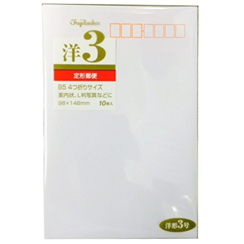 メール便発送商品（送料込み）※こちらの商品はメール便にて「ポスト投函」でのお届けになります。※代金引換はご利用いただけません。※お届け日時のご指定はできません。※宅配便送料別の商品と同梱の場合、宅配便の送料となります。※通常、出荷後1〜4日...