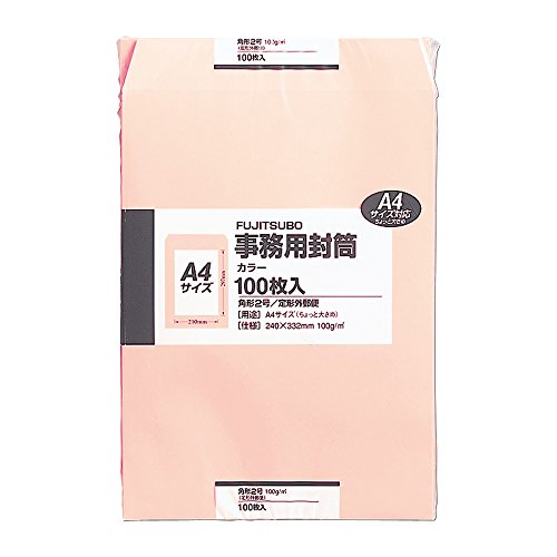 ●24X33.2角2封筒(A4判用)。横240×縦332mm。紙厚：100g/平方m。100枚入。
