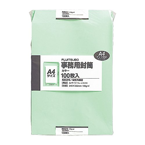 ●24X33.2角2封筒(A4判用)。横240×縦332mm。紙厚：100g/平方m。100枚入。