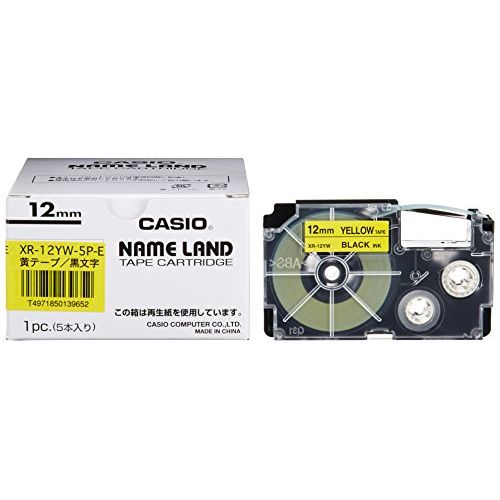 ●スタンダートテープ　5本パック●黄地に黒文字●テープの長さ＝8m◆ネームランド用リボン 黄/黒文字 5本入◆スタンダードテープ　／　■　仕　様　■テープ長：8mスタンダードテープ 黄/黒文字テープ幅：12mm　／