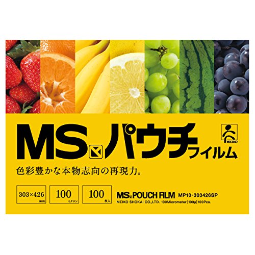 ●MSパウチ専用MSパウチフィルム A3 100枚入り●【商品概要】●MSパウチ専用パウチフィルム●【製品仕様】●サイズ：303×426mm（A3）●厚さ：100μ●入数：100枚
