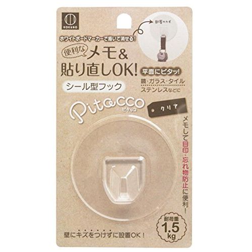 ＜＜ご注意下さい＞＞こちらの商品はメーカーよりお客様へ直接お届けの品になります。 当店での在庫はしておりません。在庫の有無はメーカー在庫のみになりますので、急な欠品や急に廃盤になる可能性がございます。また、上記理由により代金引換便はご利用い...