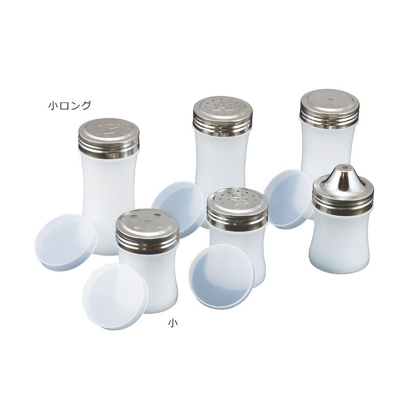 ※画像はシリーズ画像です。お届けは単品です。規格:小 G缶直径×高さ:φ57×H80mm材質:蓋:18-8ステンレス　本体:ポリエチレン※画像は代表画像ですので、画像のサイズ感と実際のお届け商品のサイズ感は異なる場合があります。商品名および...