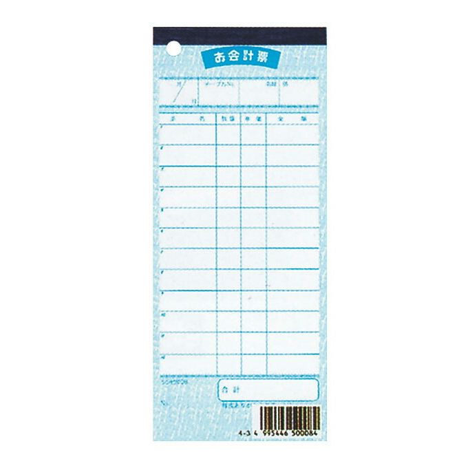 天のりタイプ規格:伝票-8 和 単式(10冊入)サイズ外寸(縦×横):177×75mm※画像は代表画像ですので、画像のサイズ感と実際のお届け商品のサイズ感は異なる場合があります。商品名および仕様に記載のサイズ・カラー等がお届けの商品になります。