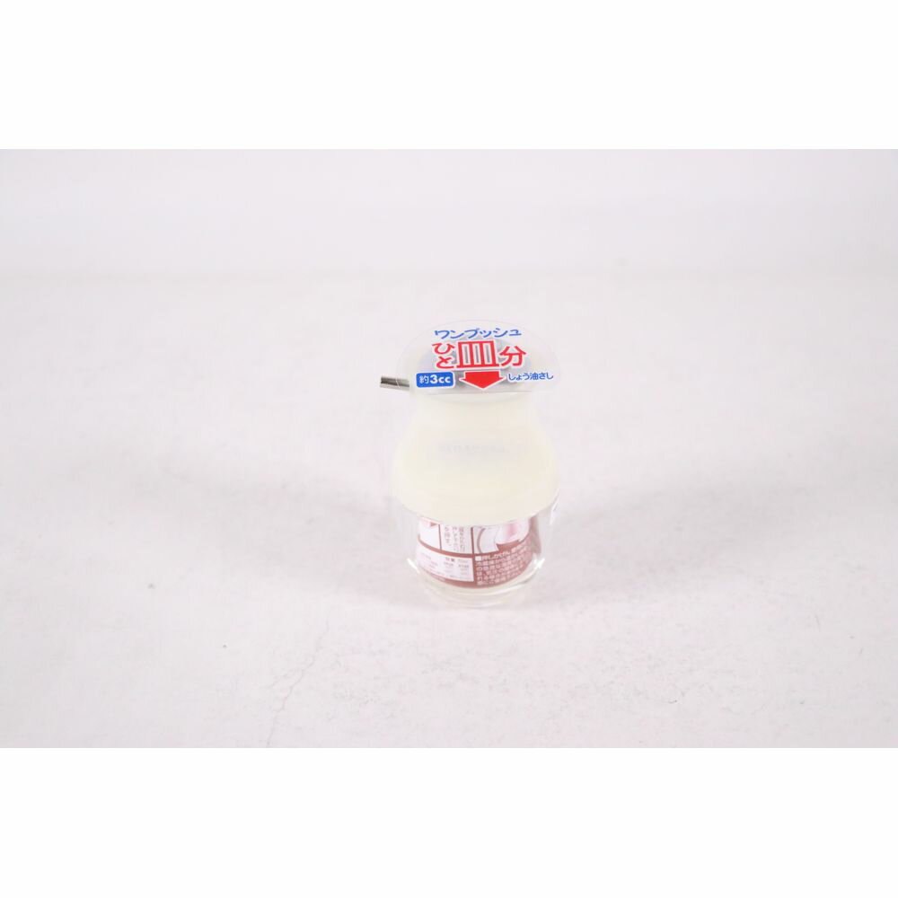 ●ひと押し約3.0cc材質：メタクリル樹脂外径×高さmm×容量cc：φ60×H98×70生産地：日本日本製[ 調味料入れ 醤油入れ・醤油さし 押しかげんしょう油差し ]