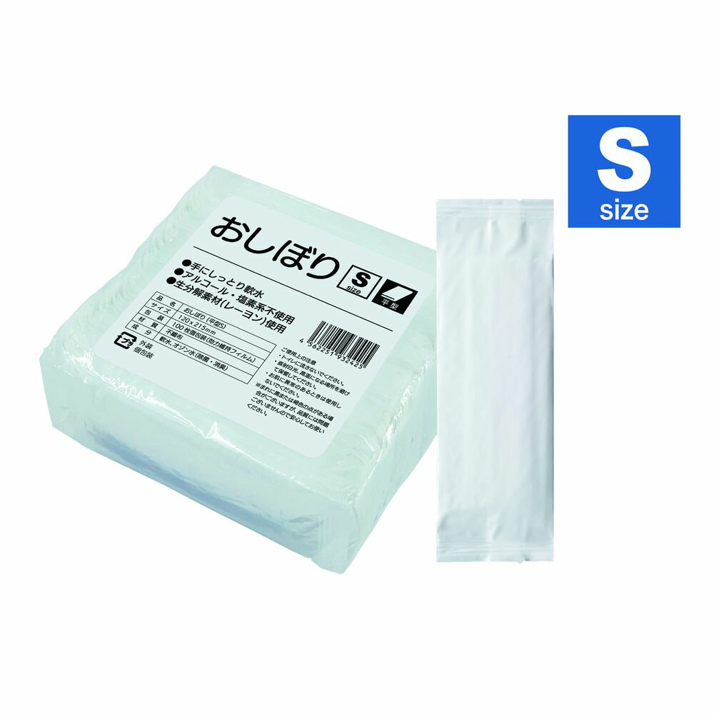 高い清浄率70％！・女性・子供の手肌に優しい軟水で潤いを保持。・人体に優しく除菌・消臭効果の高いオゾン水。・アルコール・塩素系は不使用。臭いがなく低刺激。・環境に配慮した生分解素材40％使用。・使い心地を考えた開きやすい畳み方。・快適な保水...