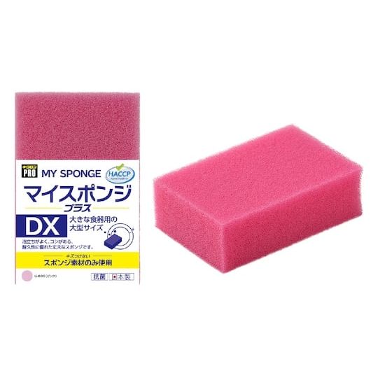 泡立ちがよく、耐久性に優れた、ソフトでコシがある、丈夫なスポンジです。材質：ナイロン　サイズ：140×90×45生産地：日本日本製[ たわし スポンジ キクロン(スポンジ・たわし) ]