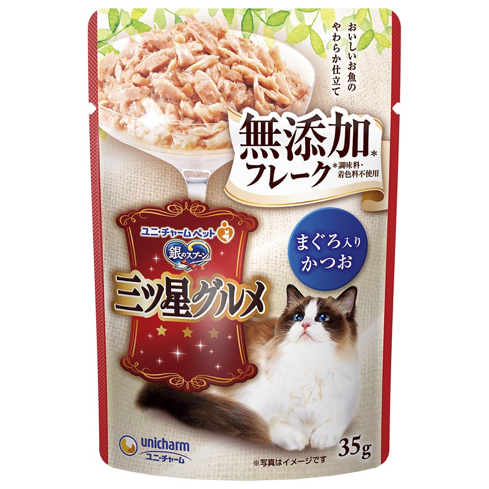 おいしいお魚のやわらか仕立て！・香りまで贅沢なお魚の美味しいウェットキャットフードです。・調味料、着色料不使用【原材料(成分)】魚介類(かつお、まぐろ)、酵母エキス、コーンスターチ、増粘多糖類【保証成分】タンパク質9.0％以上、脂質0.2％...